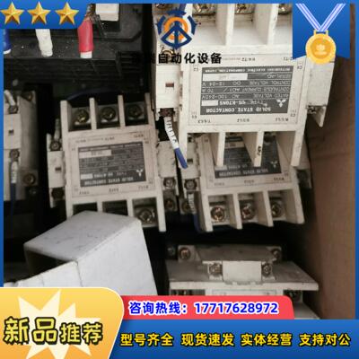 US-K70NS固态继电器议价