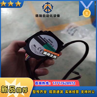 VEXTA东方电机BLHM230K-GFS三台议价