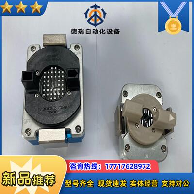 IC封测治具 YOKOWO 1702M0101 SB8489议价
