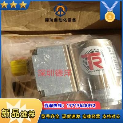 帝尔Relectronic编码器CEV58M-67379全新原装正品【现货】议价