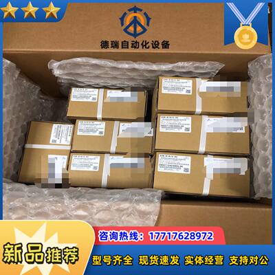 岛津瓶支架228-61615-42全新原装议价