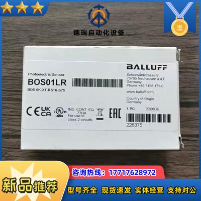 全新原装正品 巴鲁夫 BOS01LR 传感器 BOS 6K-议价