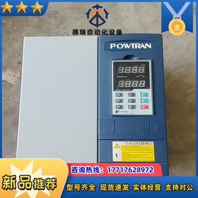 普传 变频器 PI7800 022F3议价