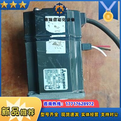 伺服电机 HC-KFS43K  具体功能看标签议价