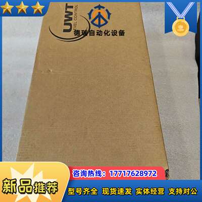 UWT料位开关 RN3001 AW11FB1A3D议价