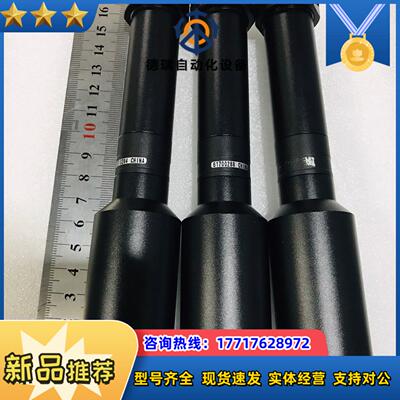 MORITEX茉丽特远心镜头 JRML045-HR160 0议价