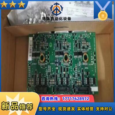 FS300R12KE3AGDR-71C模块议价