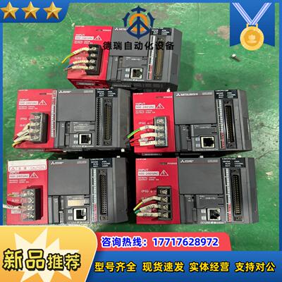 plcl26cpu-cm功能正常单议价