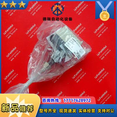 J 60003324 久茂全新温度传感器 ATH-20 603021/20 500度议价