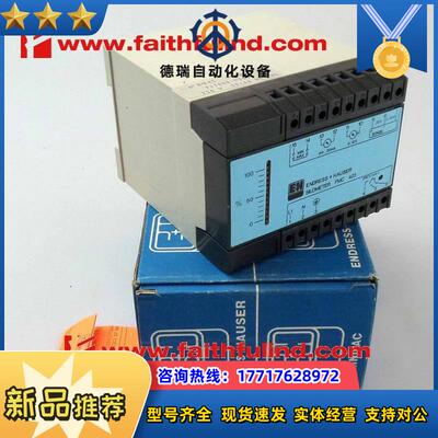 E+H FMC423-R0A1A 恩德斯豪斯电容物位仪 SILOMETER  917080-议价