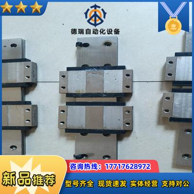 SSEBWM16滑块尺寸见图议价