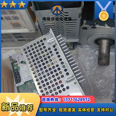 DSQC661电源议价