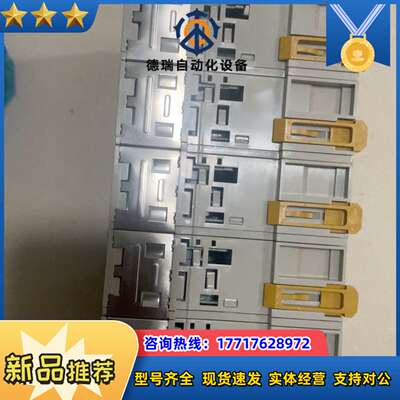 CJ1W-DRM21，多台议价