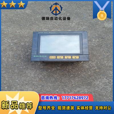 Shihlin  SPM-520H士林多功能電錶产品成议价