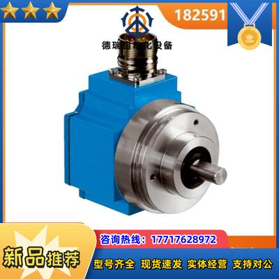 1037091 SRS50-HWA0-K21 SICK编码器 SRS50-HWAO-K21现货原装议价