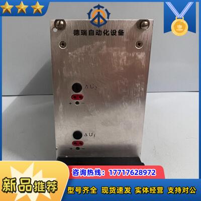 德国KNIEL电源 CPD153 4022430议价