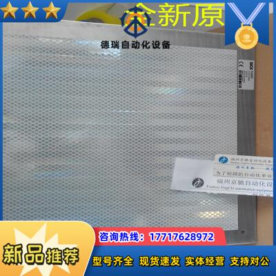 全新PL20A PL30A PL40A PL50ASICK西克 PL80A PL100反光板议价