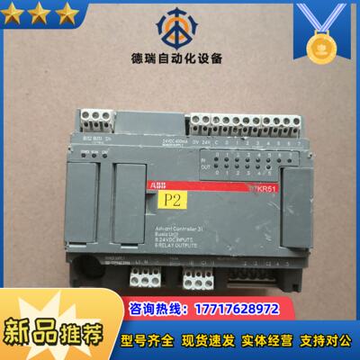 模块07KR51-X391SBP200011R10议价