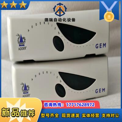 ADDER英国原装AVG4KVM切换器AVG40215议价