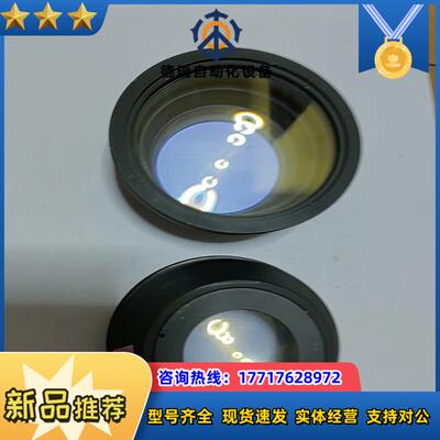大族355nm紫外激光160mm的场镜UV100SQ议价