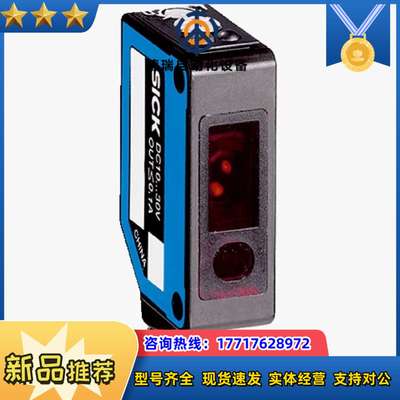 SICK施克西克传感器6035582 WSE8-P2131全议价