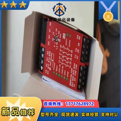 msr1381dp   440r-m23092议价