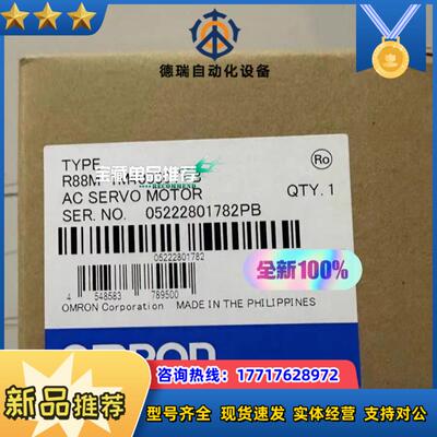 R88M-K10030H-BS2-Z议价
