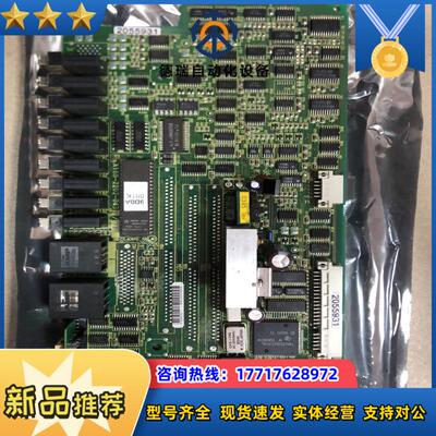 FANUC驱动板 A16B-2202-0432 八九成新现货议价