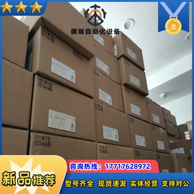 MQMF012L2S2M100W电机的联系议价议价