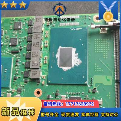 研华som-5897 a1工控主板，SR2GH  G3900议价