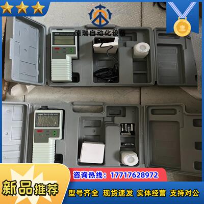 JENCO 3250M便携式溶解氧溶氧量测试仪成色如图要议价