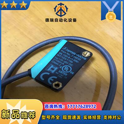 全新原装光电开关ML100-55103115b-8-H-议价