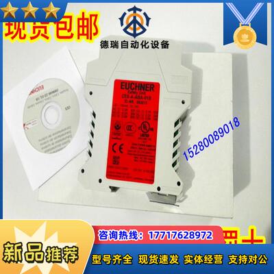 071850 CES-A-ABA-01德国EUCHNER安士能083513 CES-A-ABA-01B议价
