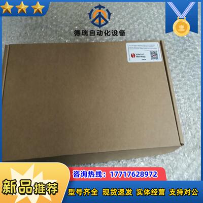 Solar Tron Metrology全新DP20P价议价