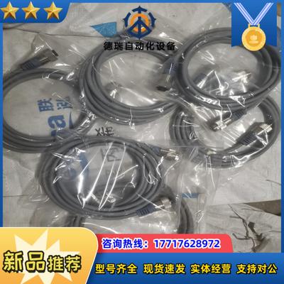 GSEE吉诺5544005-1061-00300 PD000议价