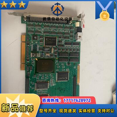 matrox采集卡meteor2-dig4l议价