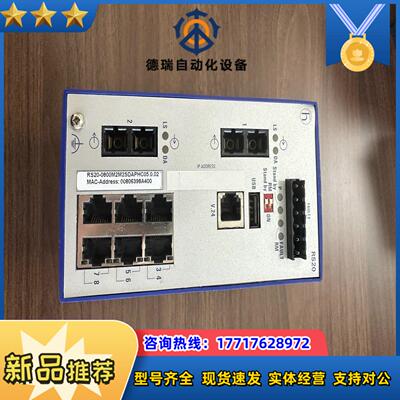 RS20-0800M2M2SDAPHC05002 赫斯曼议价