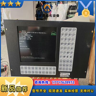 barmag巴马格  T2000TTY  工控机  议价