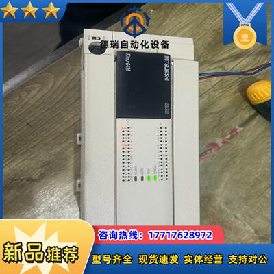 plc fx3u-64mtes-a 功能正常端子上少议价