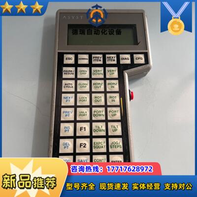 ASYST  WARNER POWER 实拍议价出议价