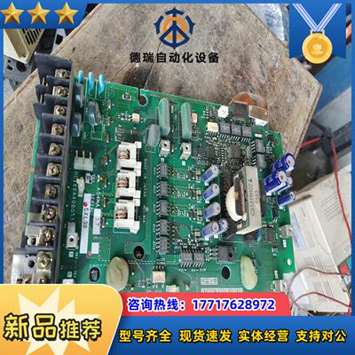 a500驱动板带模块bc186a408g55测试功能议价