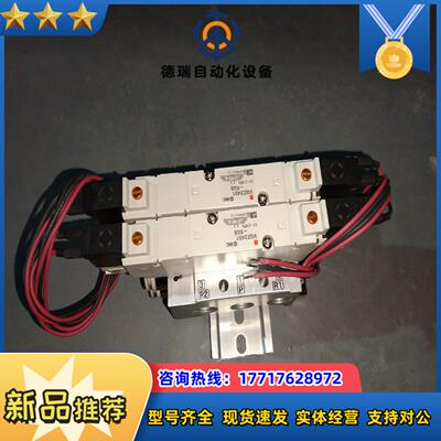 全新原装电磁阀模组VQZ2451-5GB正品有量议价