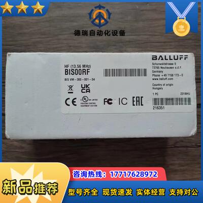 全新原装封 巴鲁夫 BIS00RF 读写头 BIS VM议价