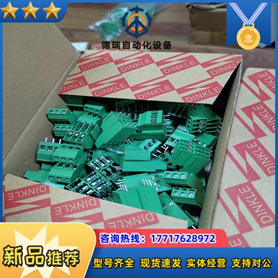 Dinkle町洋EEHK508V-06P 510-10719议价