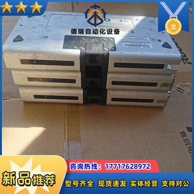 Polycom宝利通EagleEye Producer议价