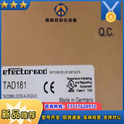 IFM TAD181 易福门全新温度传感器 TAD088KL议价