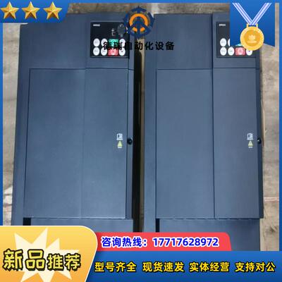 华远变频器30KW G1-4T0300G0370P 95成议价