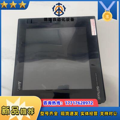 触摸屏  CT1675M-STBD    议价