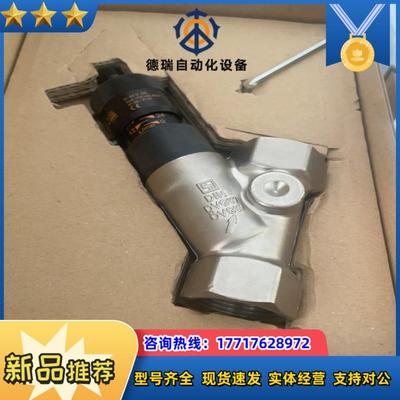 易福门SBY334 SBG332 SBY246 SBY357议价