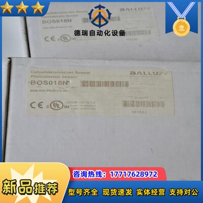BOS 50K-PS-RH12-S4巴鲁夫BOS018N议价